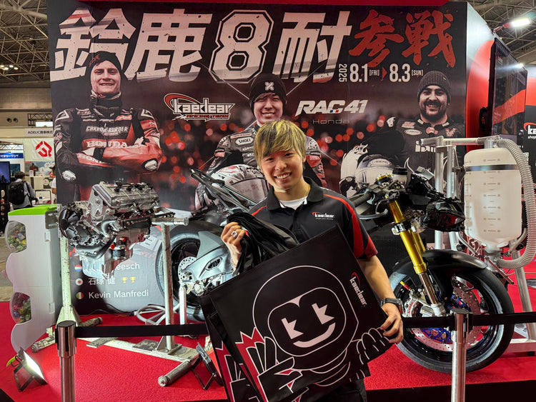 スマートライドディスプレイ予約開始！KDR-D11/D21 – 株式会社Kaedear【カエディア公式】Yokohama Moto Accessory