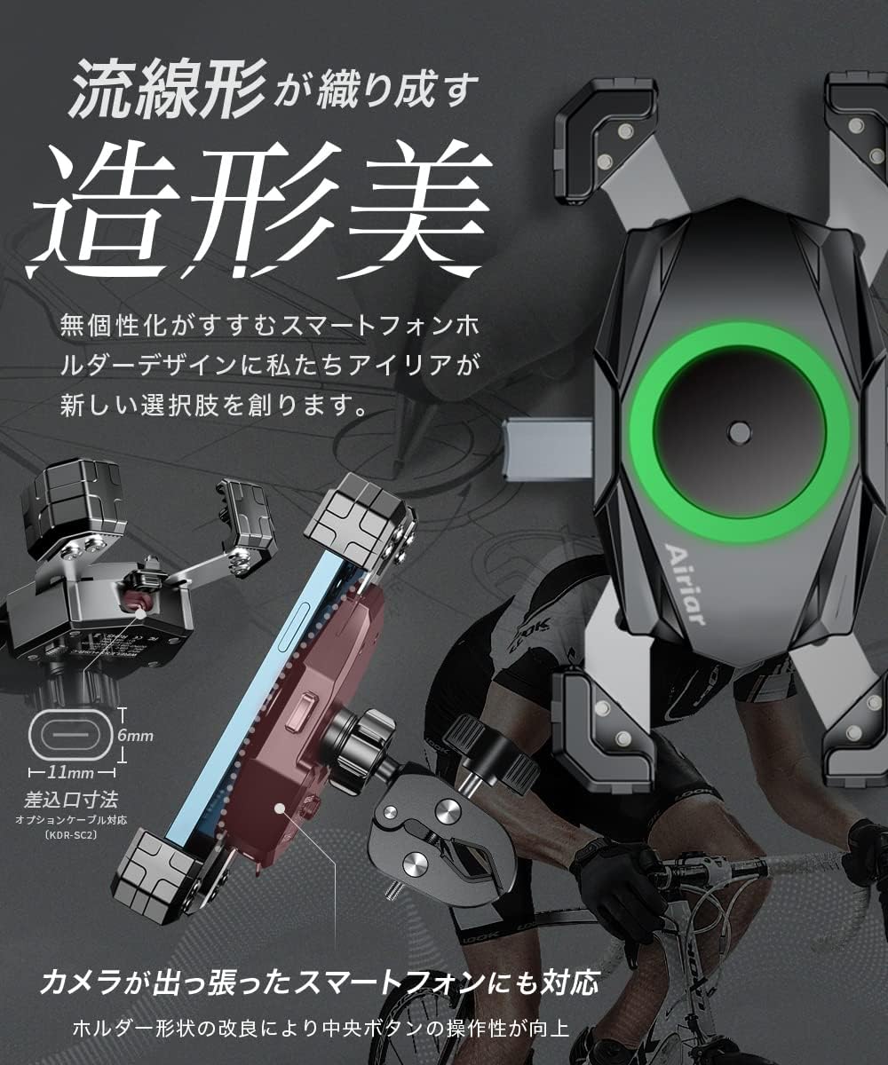 クイックホールド QI AR-M22A – 株式会社Kaedear【カエディア公式】Yokohama Moto Accessory