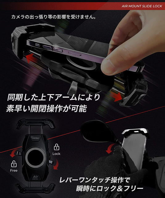 スライドロック Airマウント搭載 KDR-M28#N# – Kaedear(カエディア)