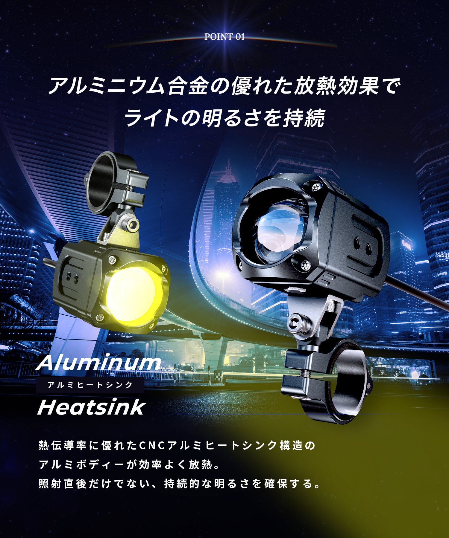 Kaedear(カエディア) Cyber LED プロジェクター ライト KDR-K11-W15 – 株式会社Kaedear【カエディア公式】Yokohama Moto Accessory